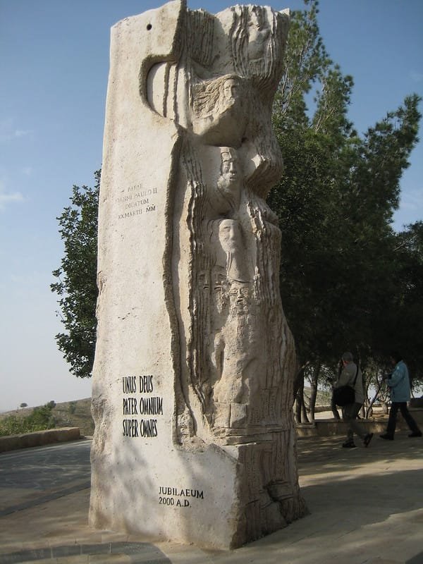 Amman, Madaba, Mount Nebo & Petra From Jerusalem - Amazing Jordan tours